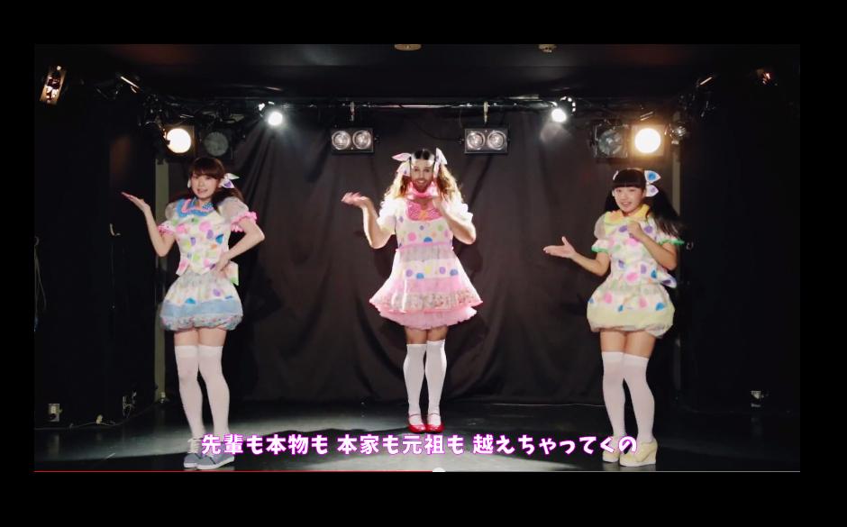 Sind Ladybaby die neuen Babymetal?